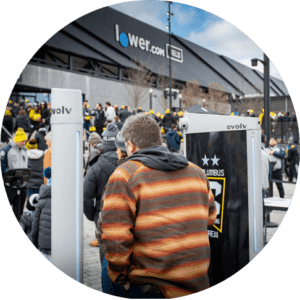 AI-Based Platform | Evolv Technology